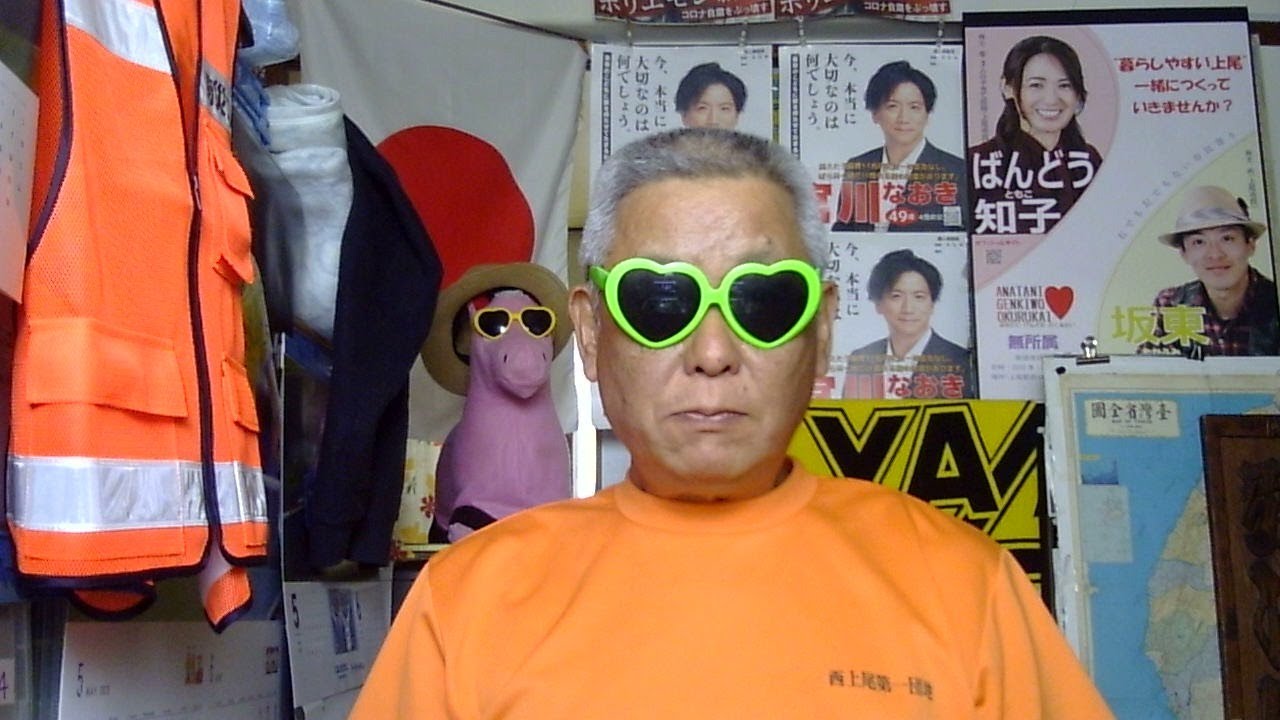 Please support to growing up this sub channel💛AKKY MIKIO💛 AKKY_JAPAN ...