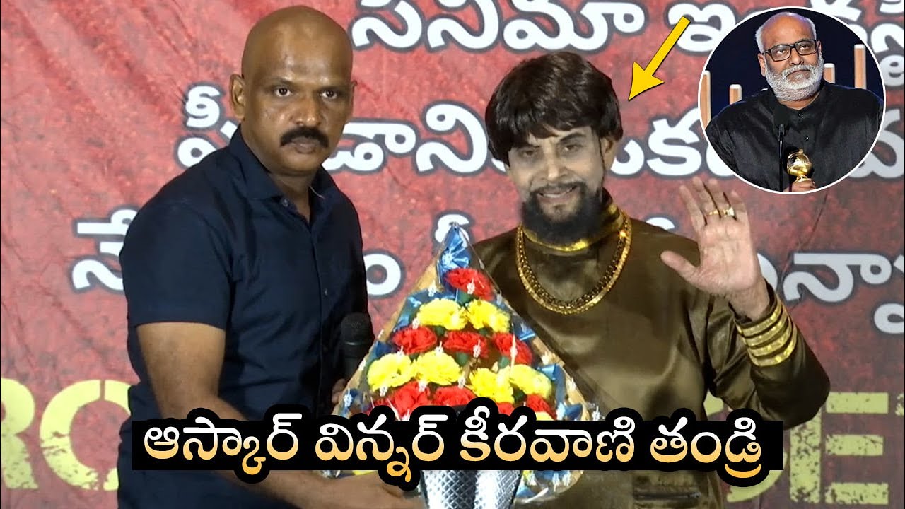 MM Keeravani Father Siva Shakthi Datta Visuals @ Ganda Press Meet ...