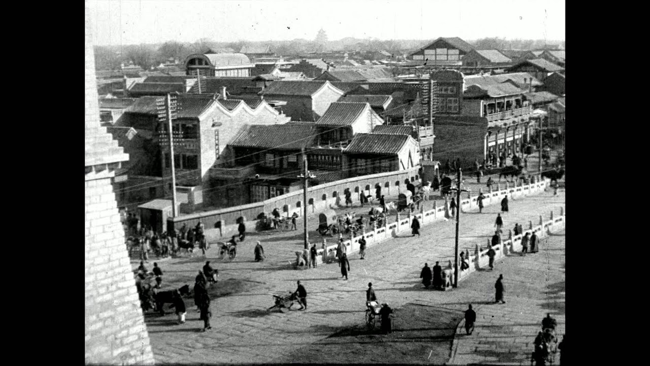 [South-East Asia] [China - Peking] (1920/1929) - YouTube