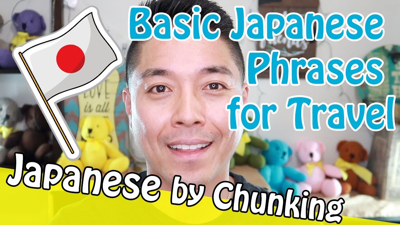 Basic Japanese Phrases For Travel YouTube basic-japanese-phrases-for-travel-youtube