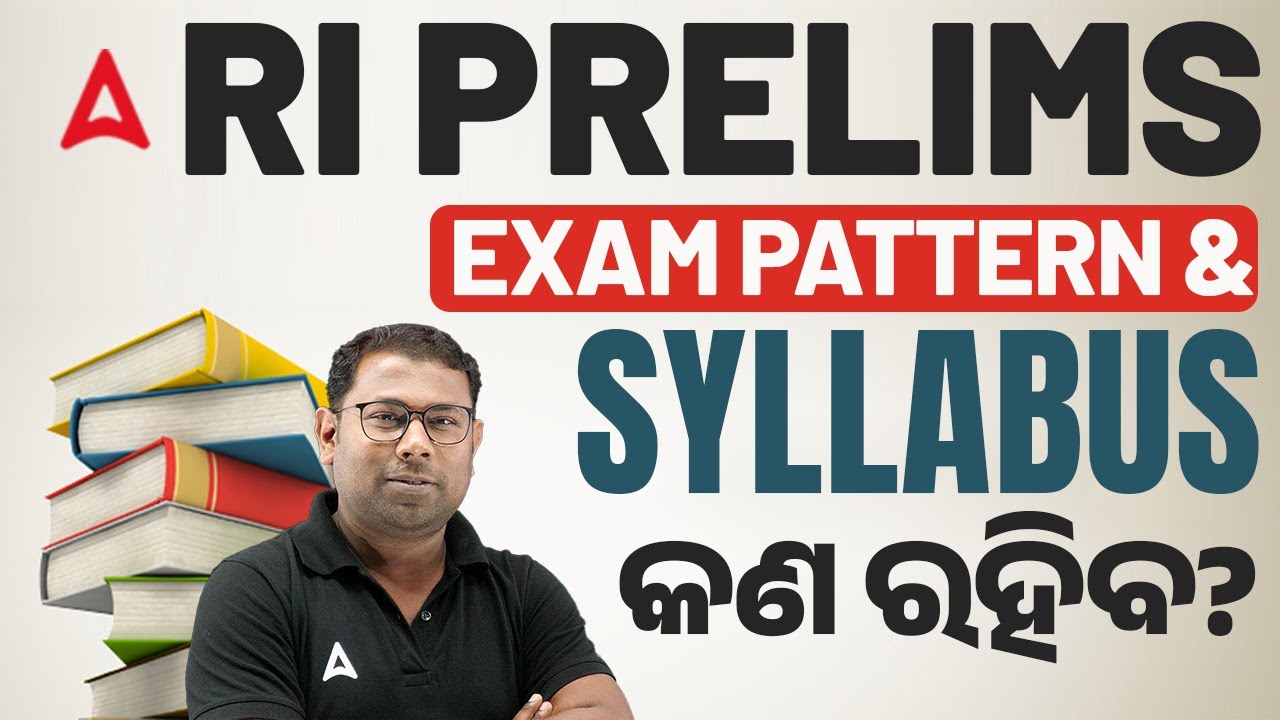 RI Prelims Syllabus 2025 | RI ARI AMIN PRELIMS EXAM PATTERN & SYLLABUS ...