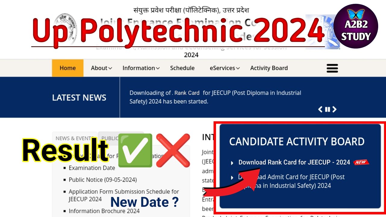 Up Polytechnic Result 2024 | Jeecup Result 2024 - YouTube