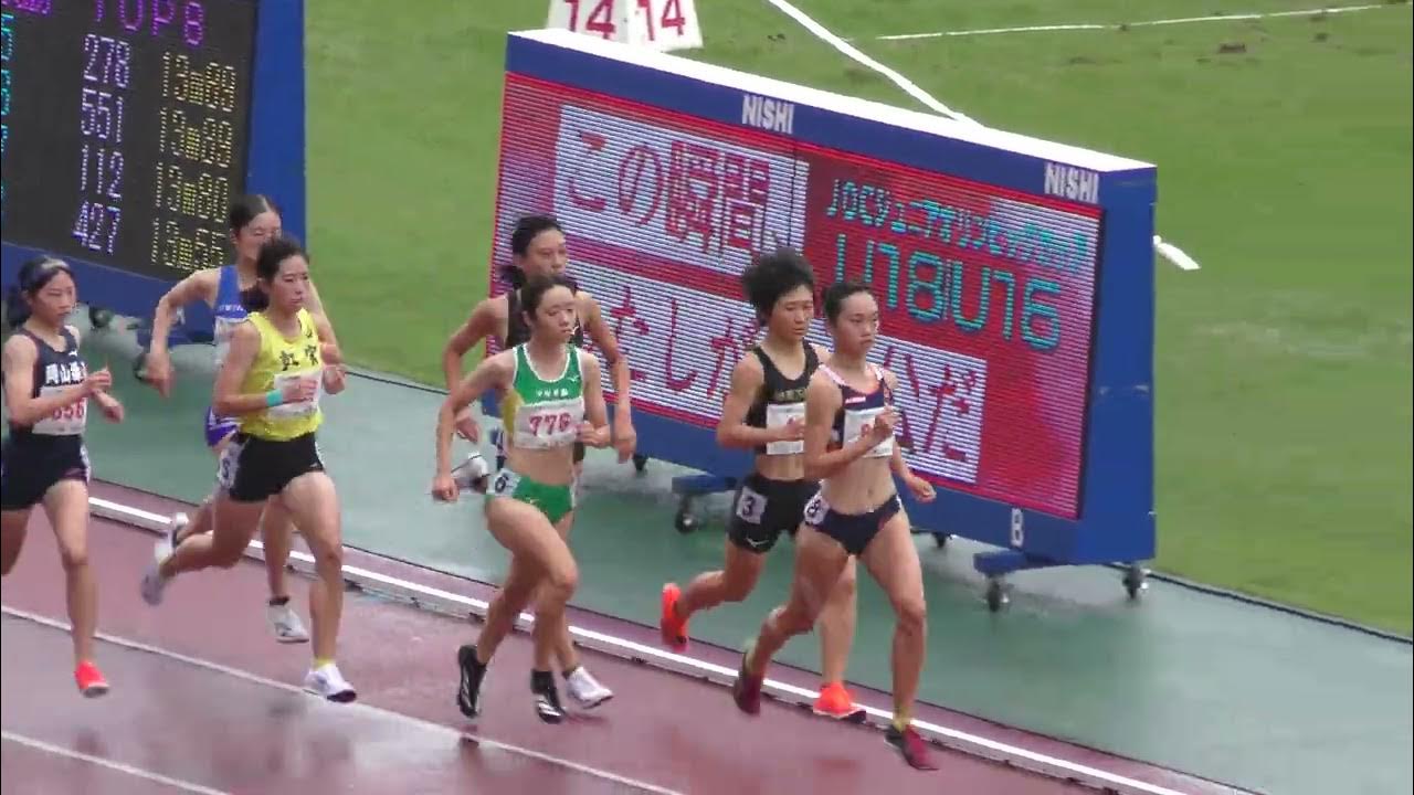 ㉚U18女子800m予選2組目 U18U16陸上競技大会1日目20241018 - YouTube
