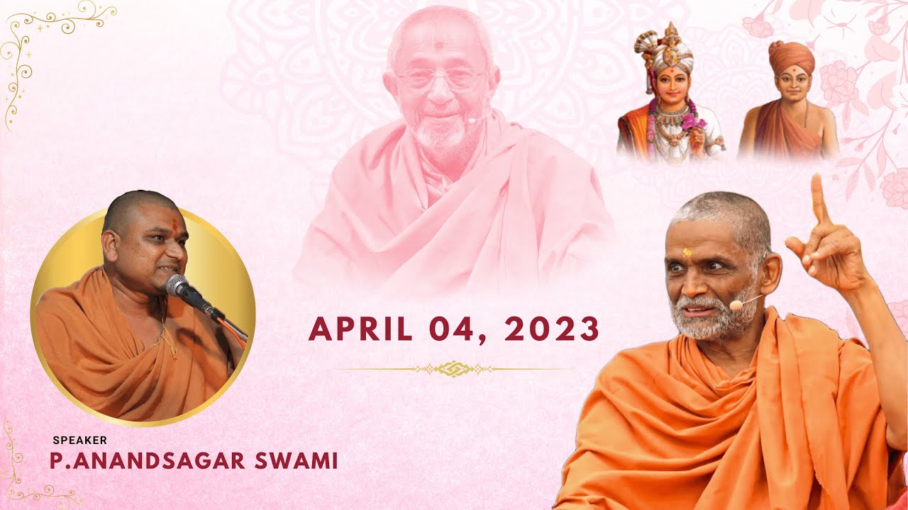 P. Anandsagar Swami | April 04, 2023 | HariPrabodham Parivar Sabha ...