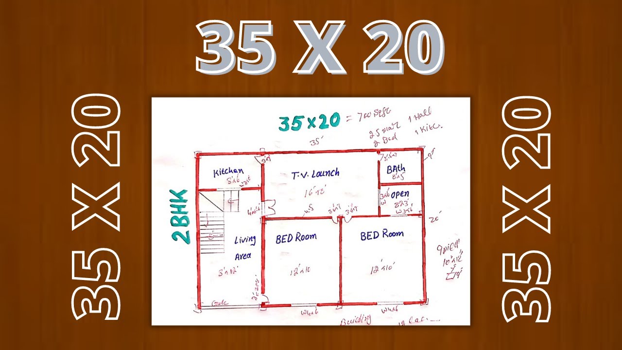 35 X 20 House Plan || 700 SQFT Ghar Ka Naksha || 2 BHK || 3 Marla Ghar ...