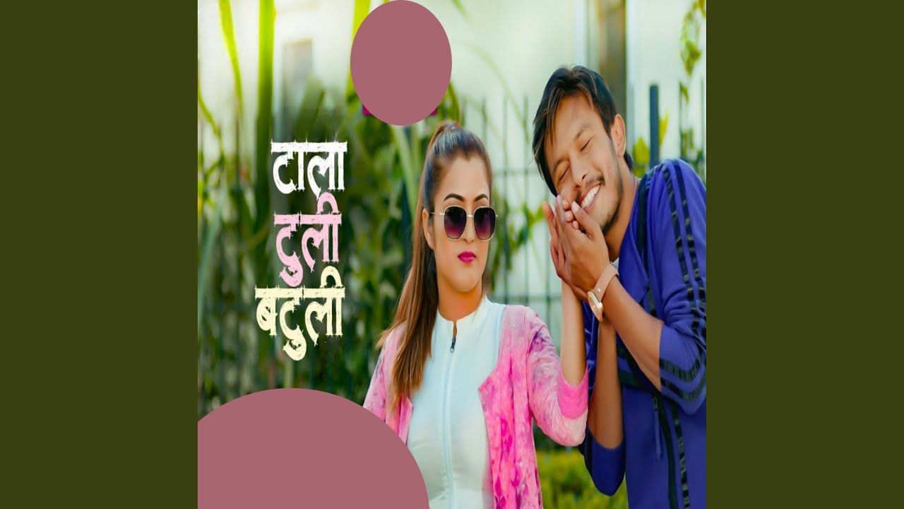 Tala Tuli Batuli - YouTube