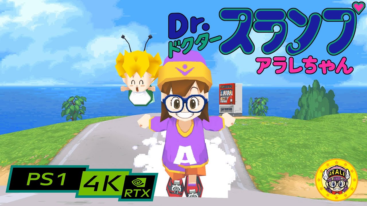 Dr. Slump (PS1) / RTX 3090 4K / PS1 emulator DuckStation - YouTube