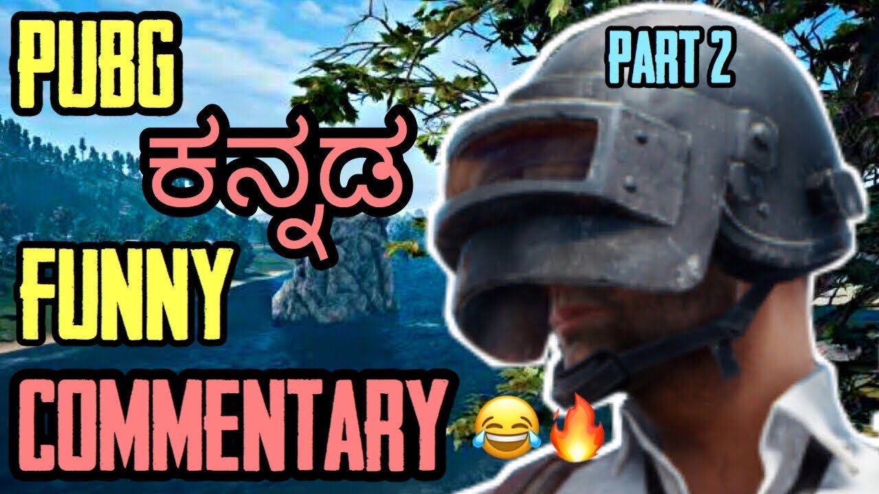 BGMI POCHINKI COMEDY FUNNY VIDEO - YouTube
