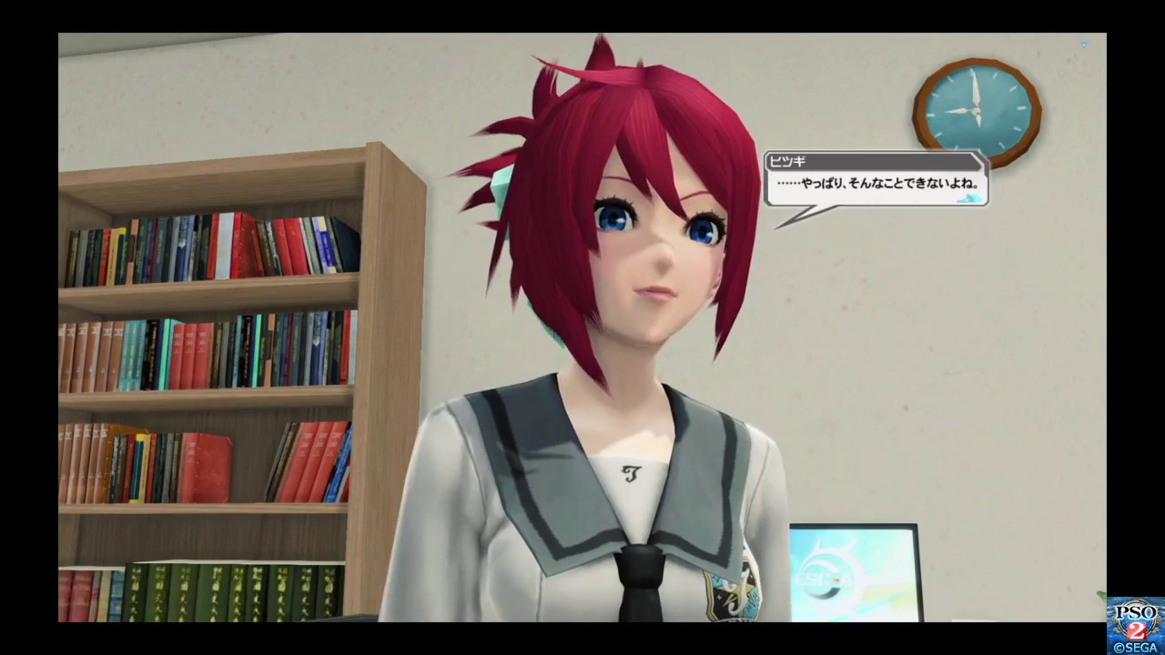 pso2 EP4 part7 - YouTube