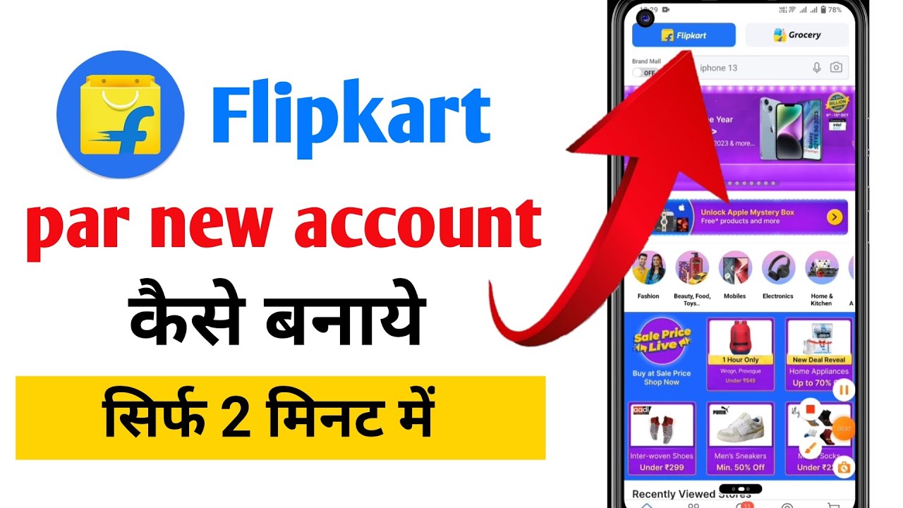 flipkart par naya account kaise banaye | flipkart par naya id kaise ...