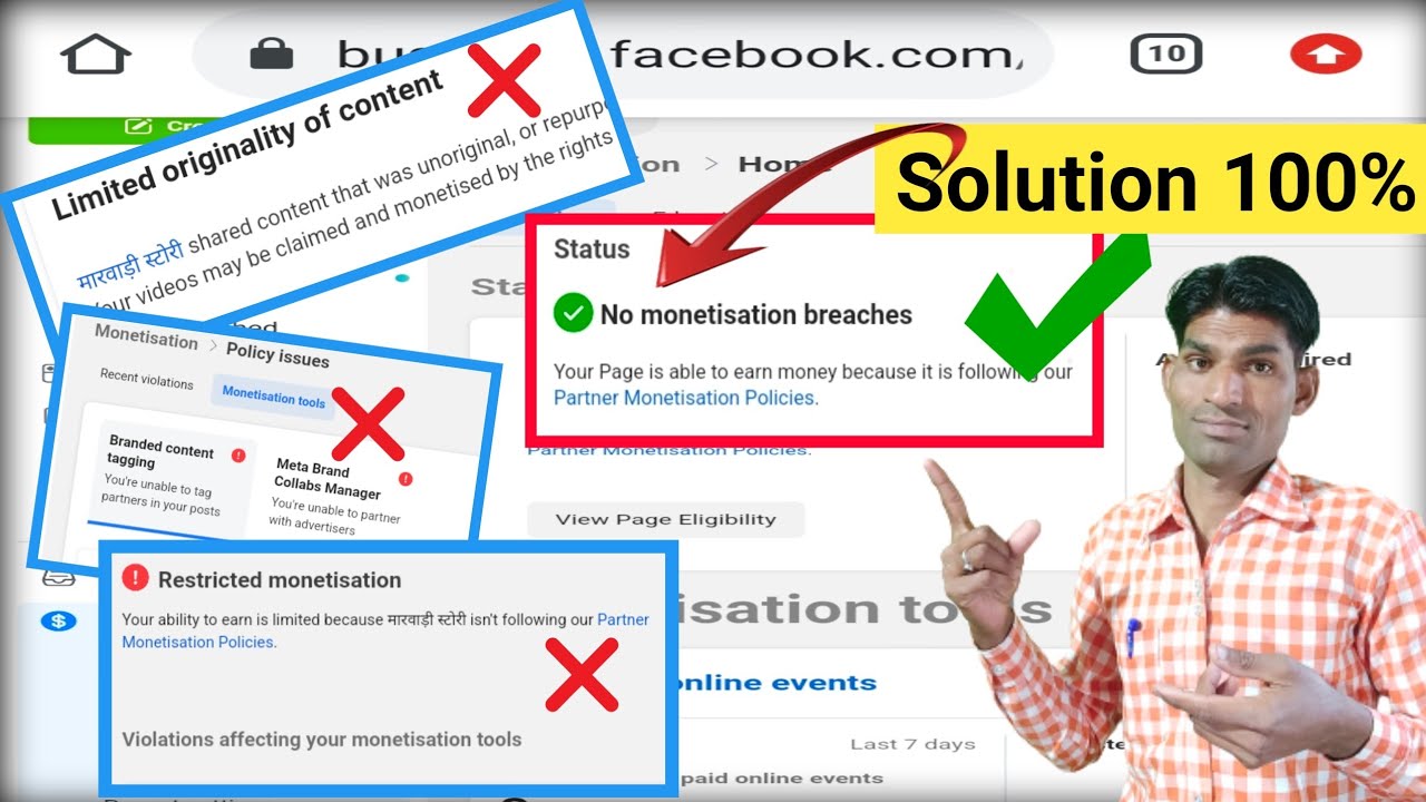 How To Remove Restricted Mode From Facebook Page How To Remove LOC How To Remove Restricted Mode From Facebook Page How To Remove LOC