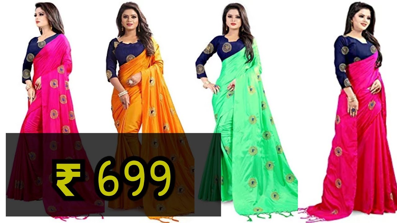 Paper Silk Saree with Beautiful Embroidery || Latest & Trendy Fashion ...