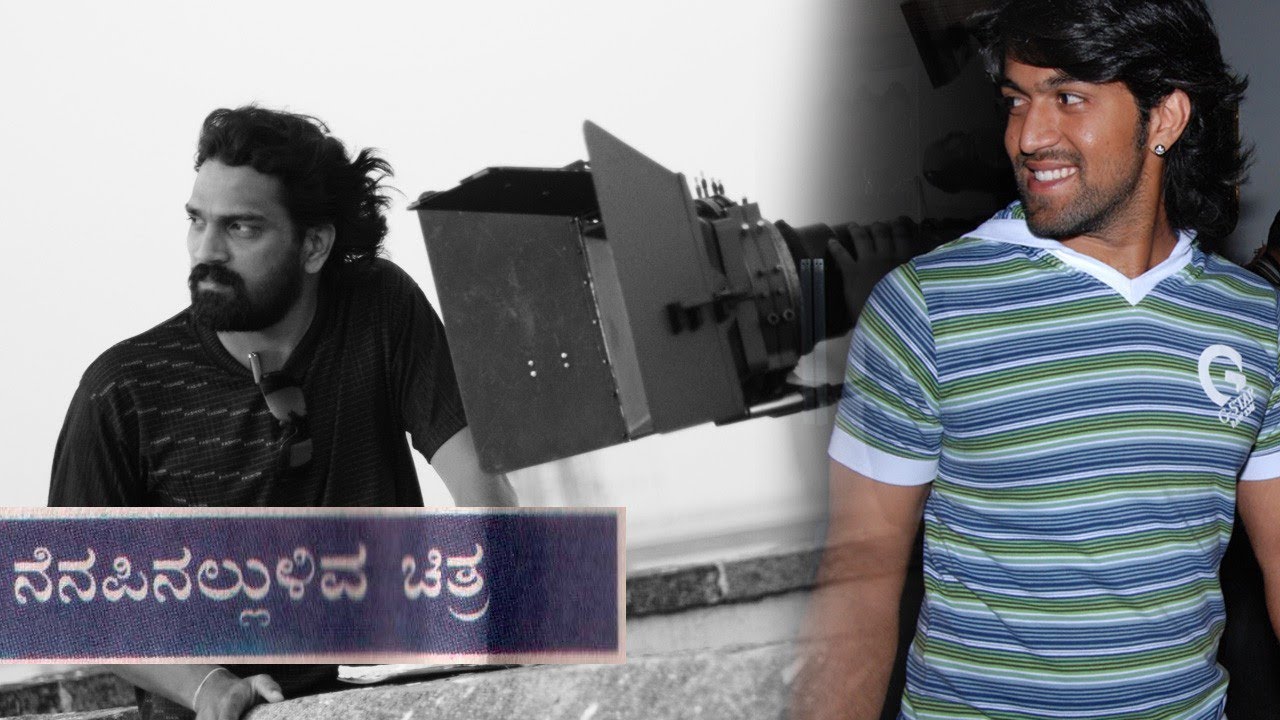 Matte Mungaaru | Yash | Raghav Dwarki | ಸಿನಿಮಾ ಮೀರಿದ ಸಿನಿಮಾ ಮತ್ತೆ ...