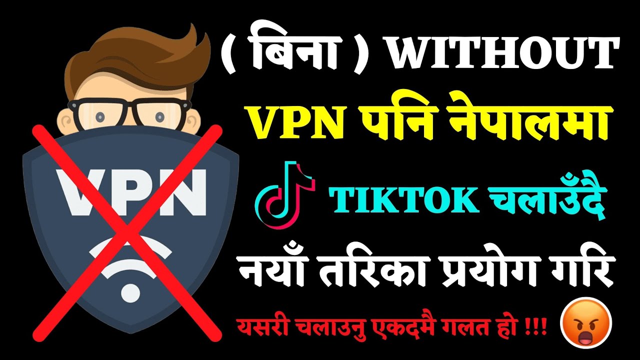 Tiktok Working In Nepal Without Vpn | No Vpn | Watch Tiktok 101% ...