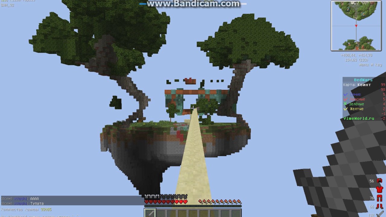 VimeWorld 2017 06 13 00 21 52 442 - YouTube