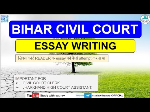 ESSAY writing shortcut / Bihar civil court clerk - YouTube