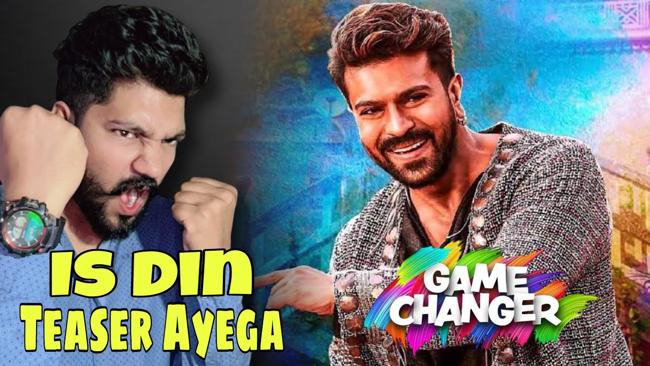 GAME CHANGER Official Teaser || Game Changer Trailer || Other Topic09 ...