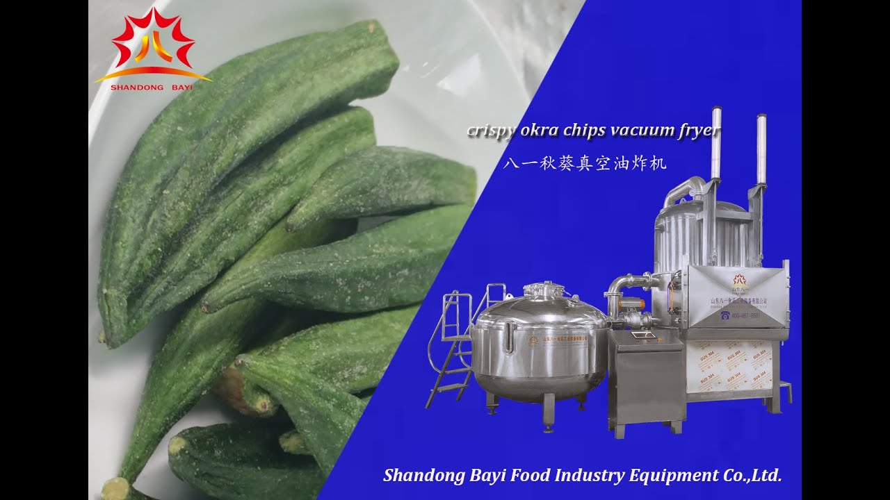 low temperature Vacuum Fried Okra Chips fryer - YouTube