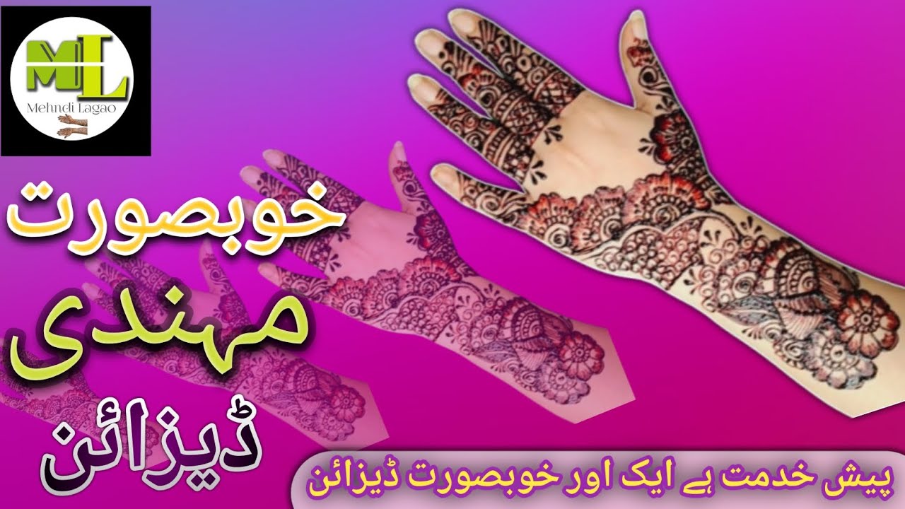 New Hinna Design || Learn how to apply Beautiful Flower Design ...