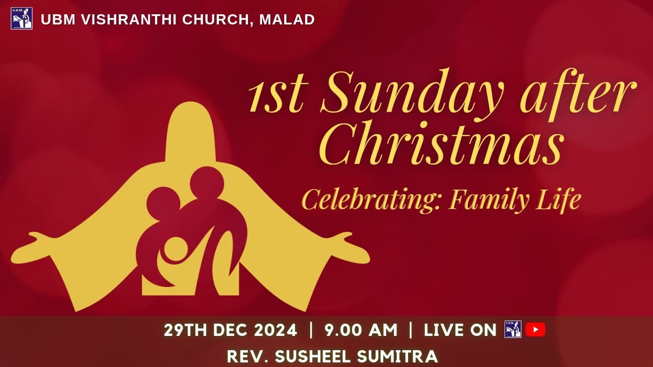 U.B.M. Vishranthi Church || 1st Sunday After Christmas || 29th December ...