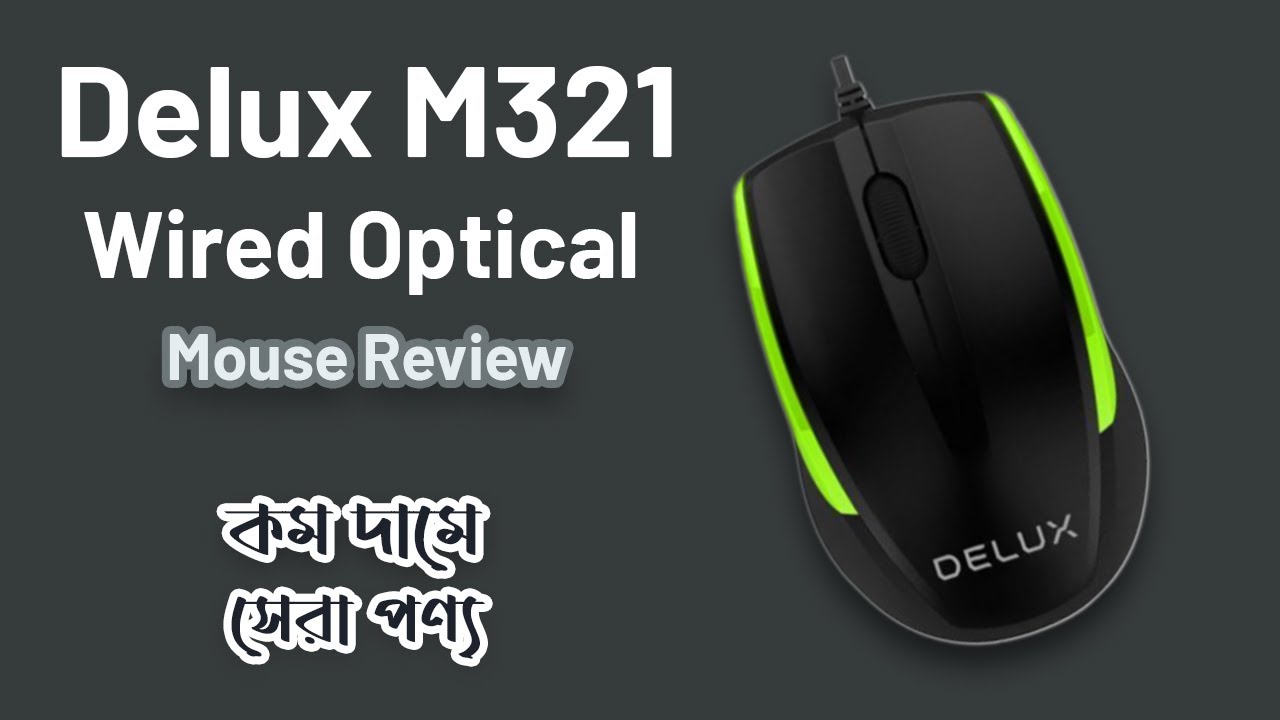 Delux M321 Wired Optical Mouse Review and Price in BD - YouTube