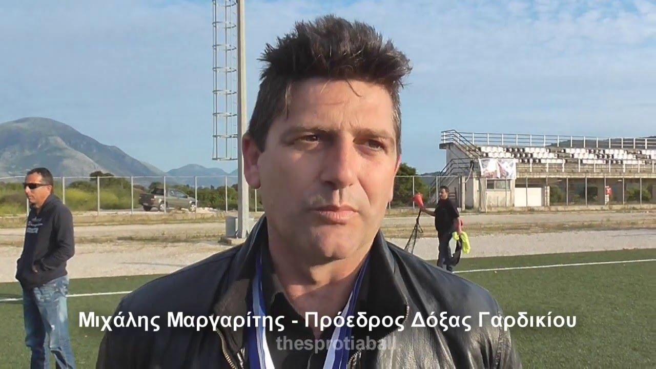 Δηλώσεις Μιχάλη Μαργαρίτη - YouTube