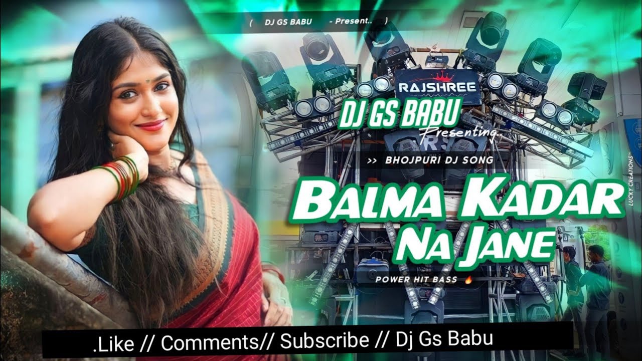 Dj Remix -Balma Kadar Na Jane !! Instagram Tranding Song !! Dj Gs Babu ...