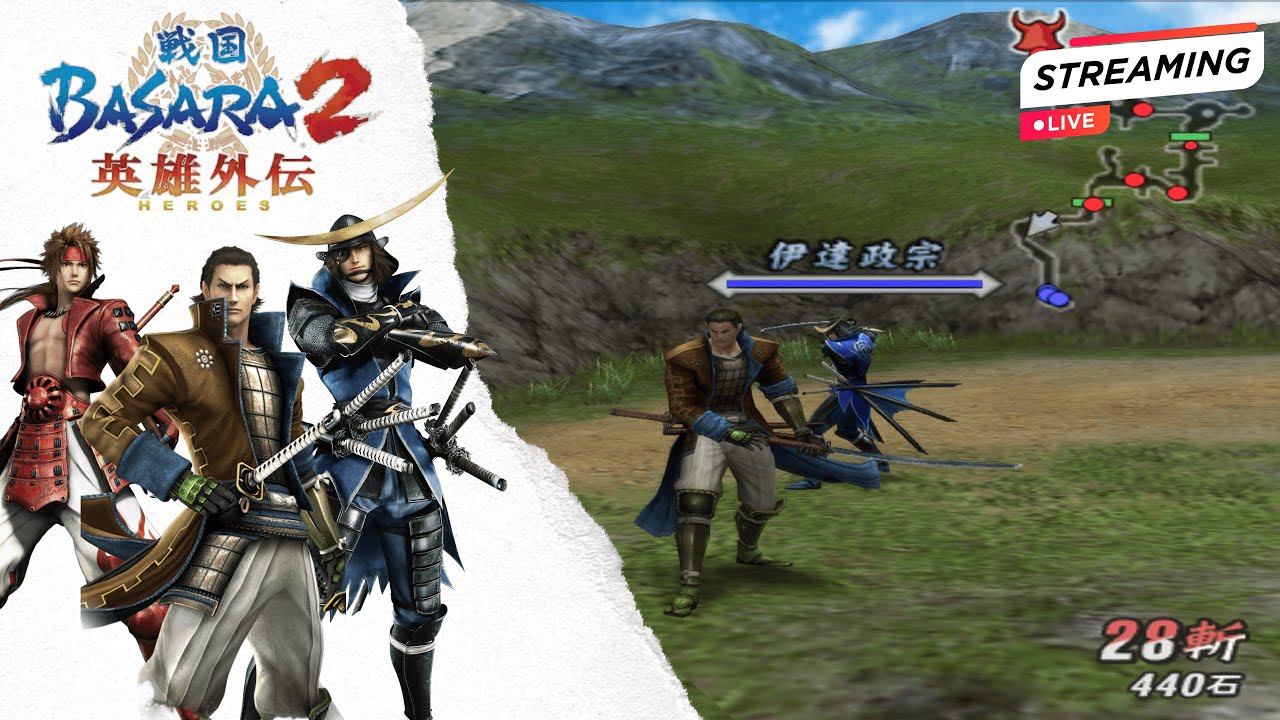 Sapa Ingat Dengan Game Satu Ini ??? || BASARA 2 HEROES #1 - YouTube