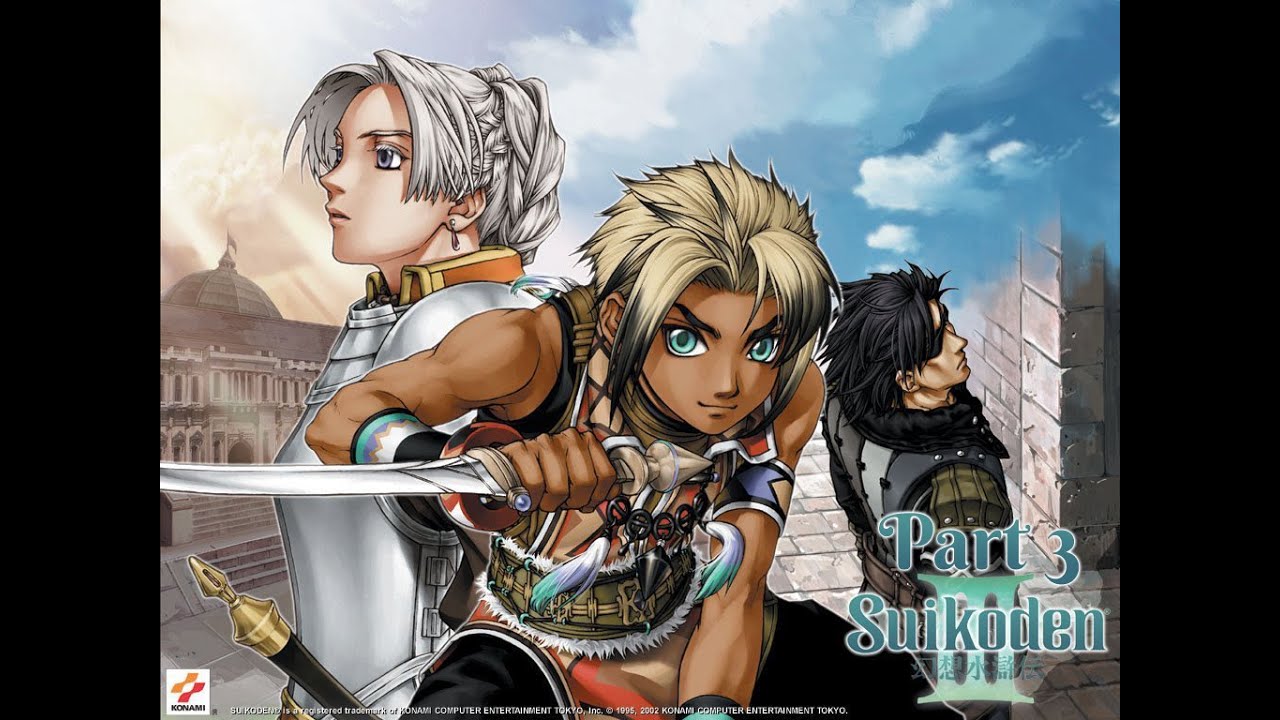 Suikoden III Walkthrough part 3 - YouTube