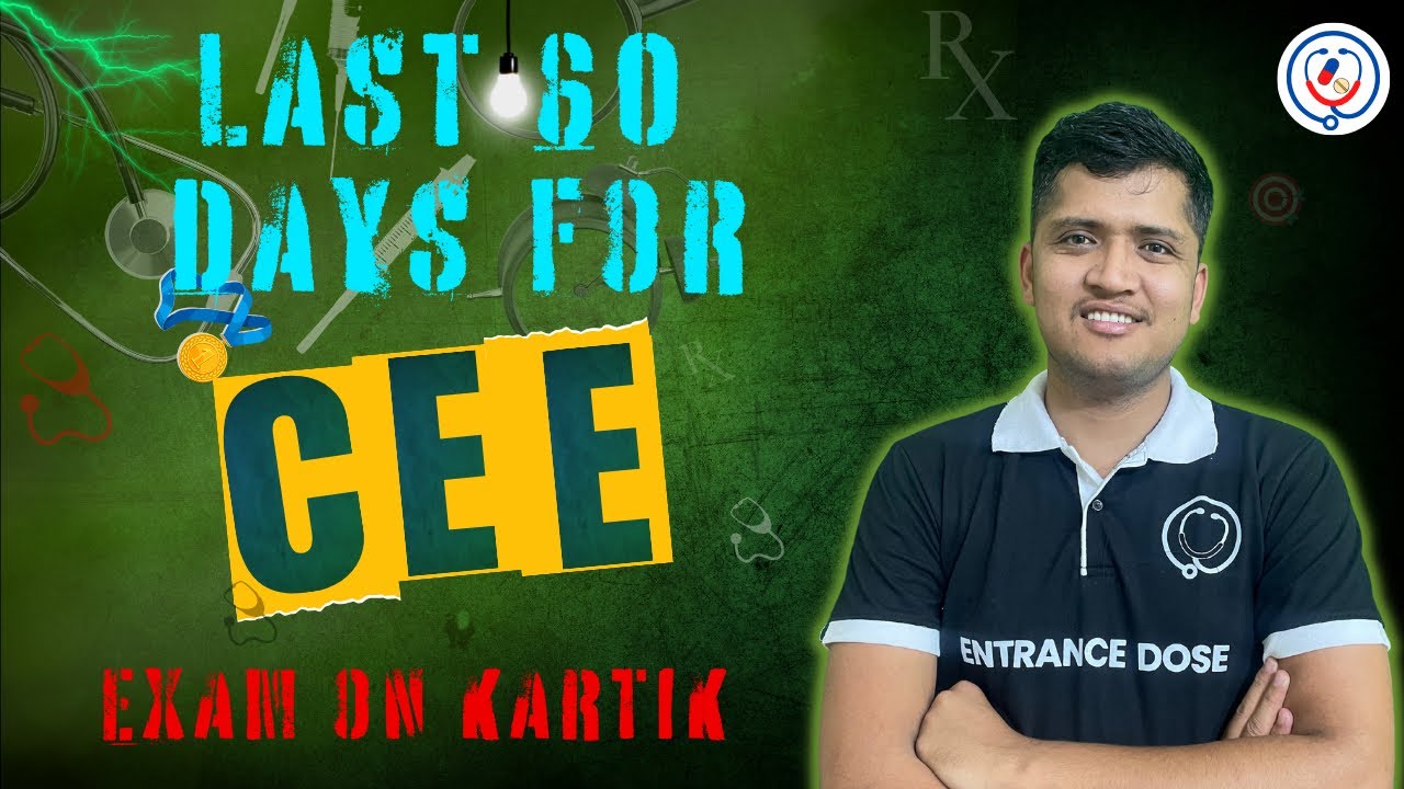 CEE EXAM Latest NOTICE , Exam on KARTIK | Will this Postponed, How to ...