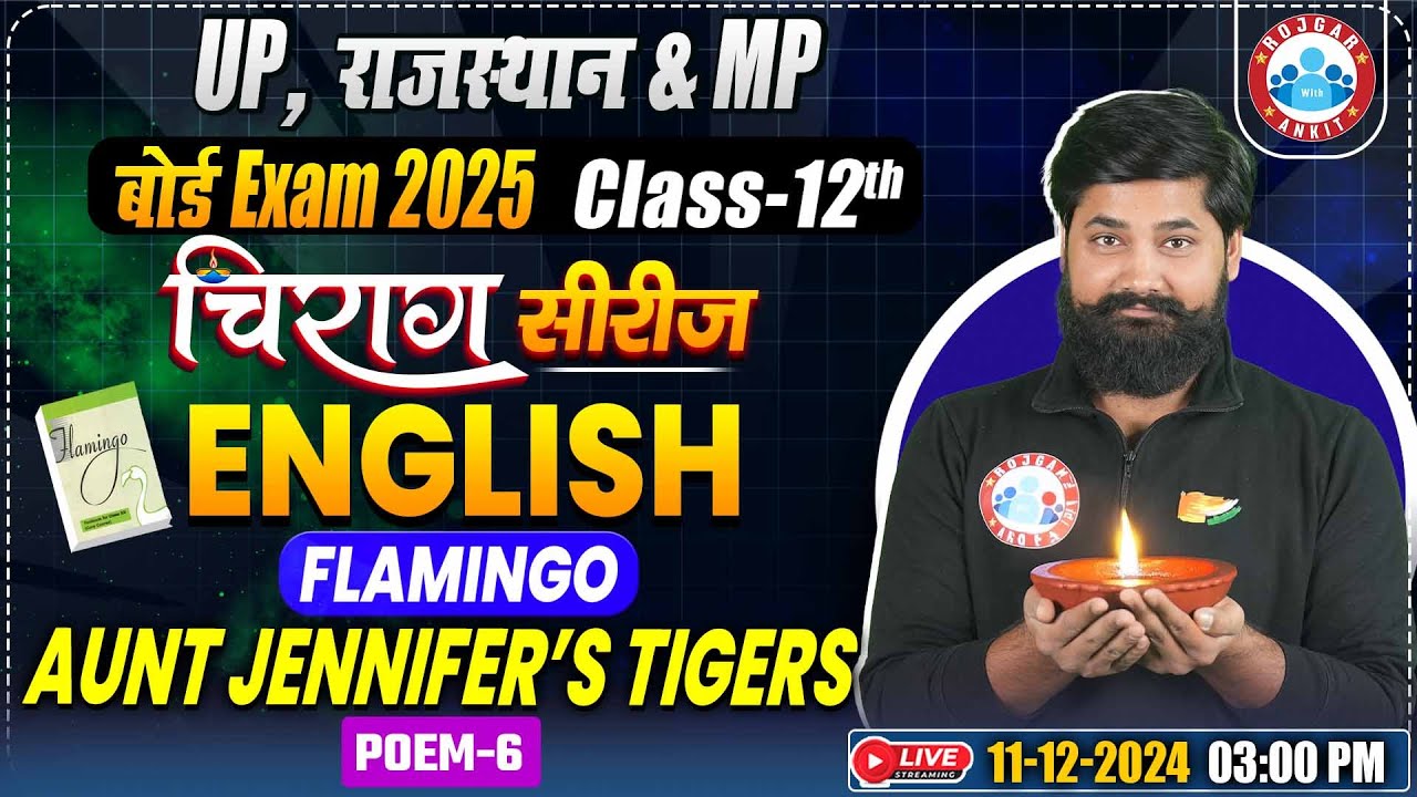 Class 12 English Poem 6 Aunt Jennifer s Tigers Flamingo 12th class-12-english-poem-6-aunt-jennifer-s-tigers-flamingo-12th