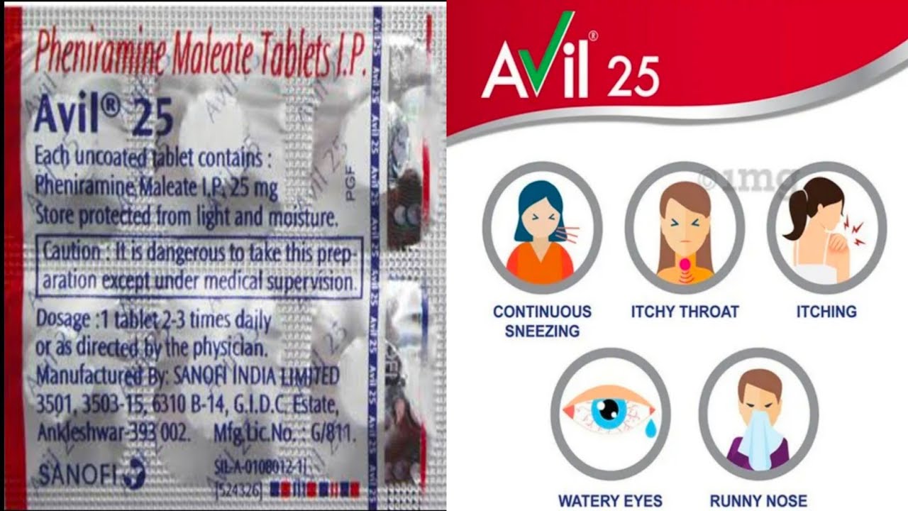 evil 25 mg tablet uses in hindi - YouTube