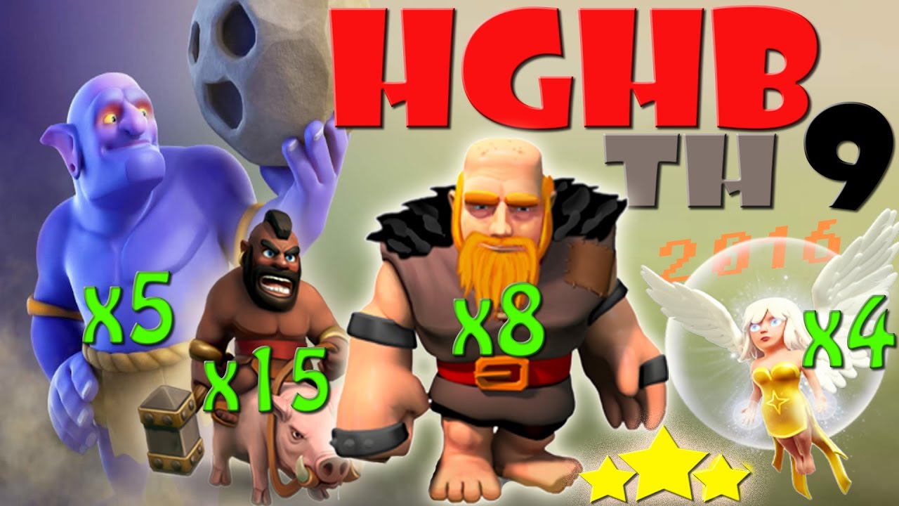 HGHB at TH9 | 3 Star ATTACK STRATEGY | Clash of Clans - Clan Wars - YouTube