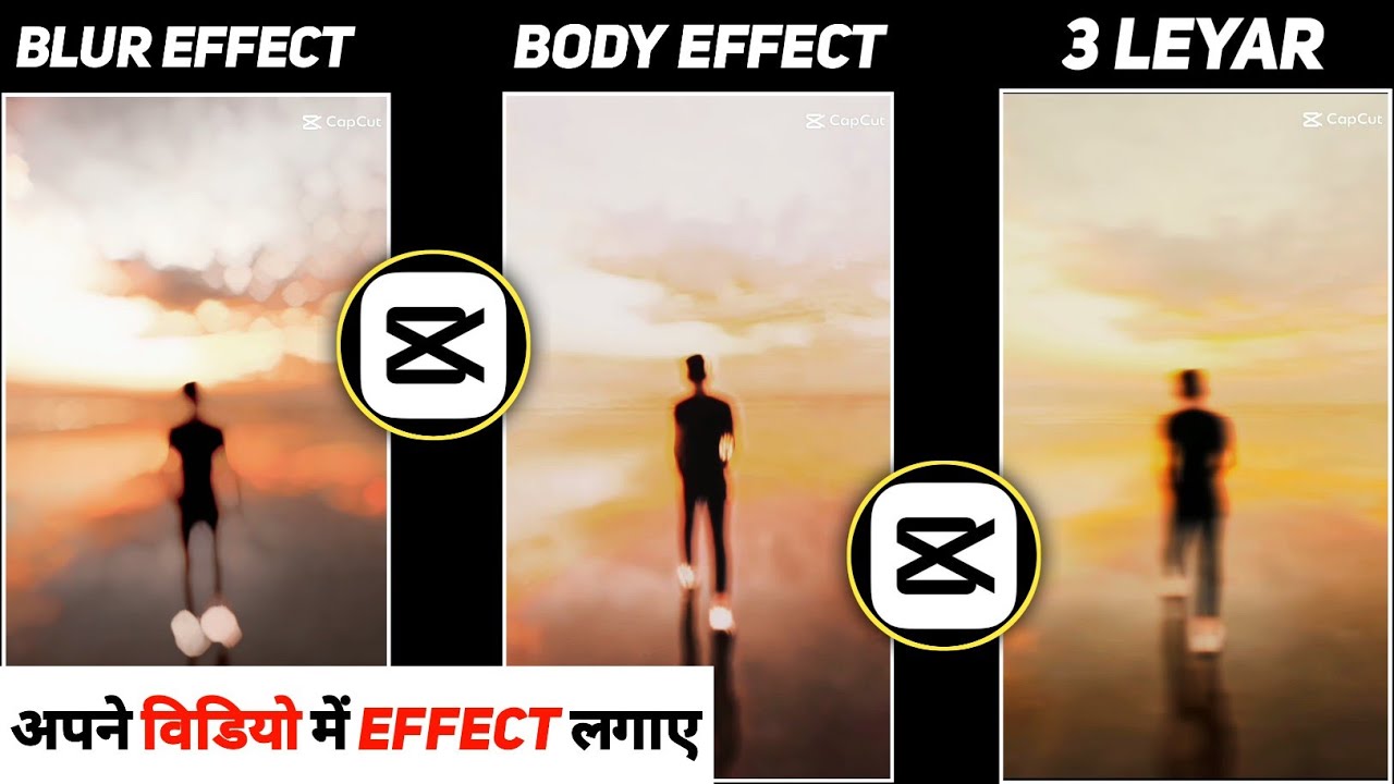 Saree se tadi song reels editing | Capcut video editing | 3 leyar video ...