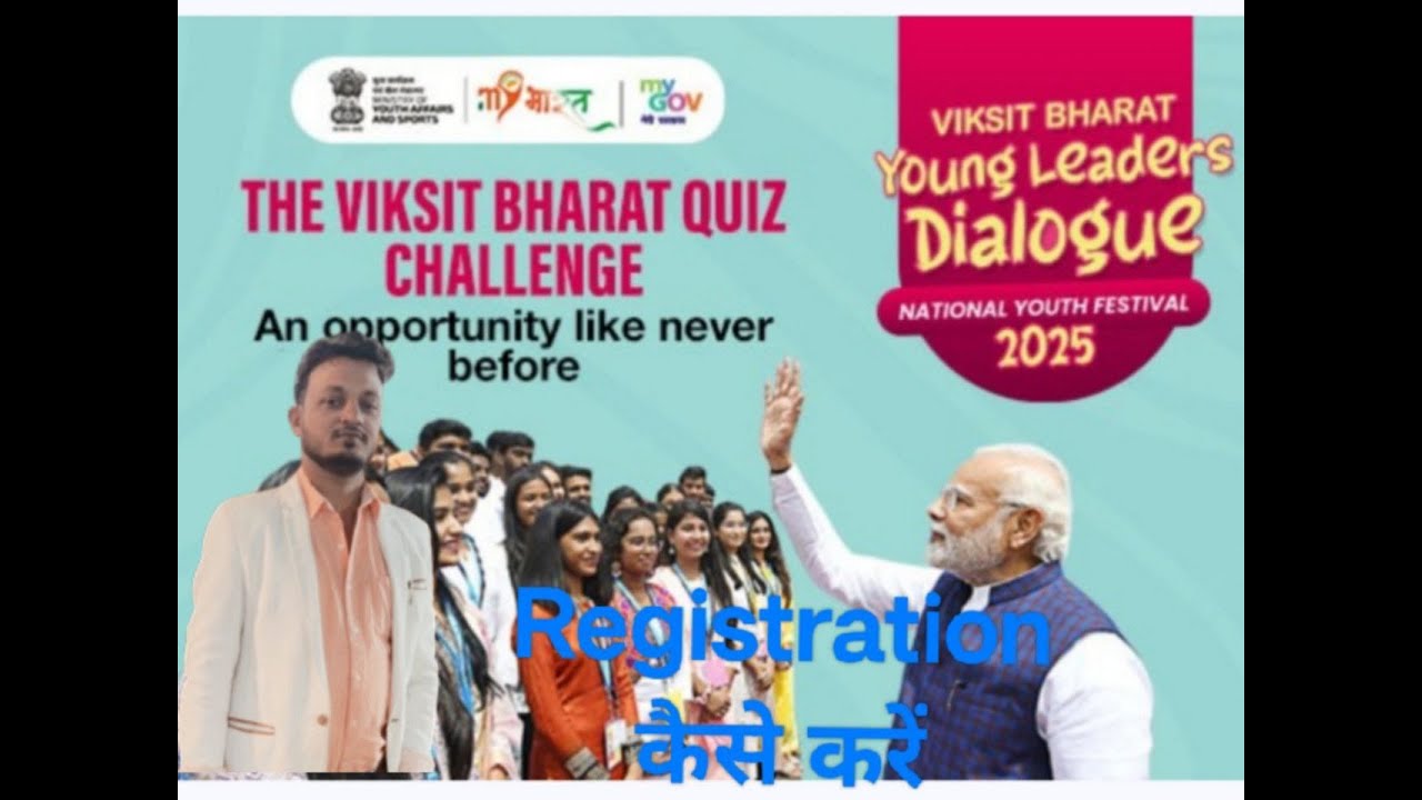 My Bharat Certificate by the Ministry of Youths affairs and Sports ...