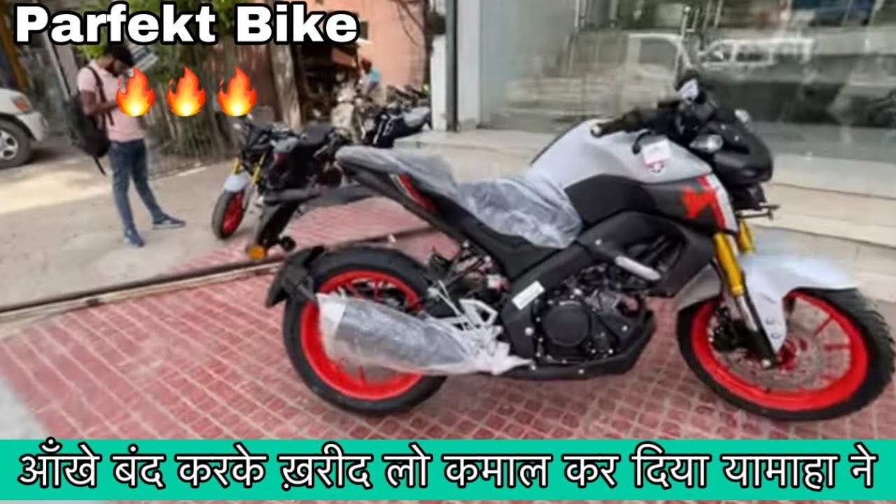 Yamaha MT15 Version 2.0 Detailed Review | Riding Test | Top Speed ...