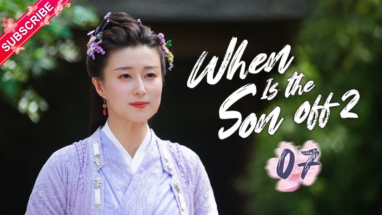 【Multi-sub】When Is the Son off 2 EP07 | Du Yuchen, Li Mingyuan | Fresh Drama - YouTube