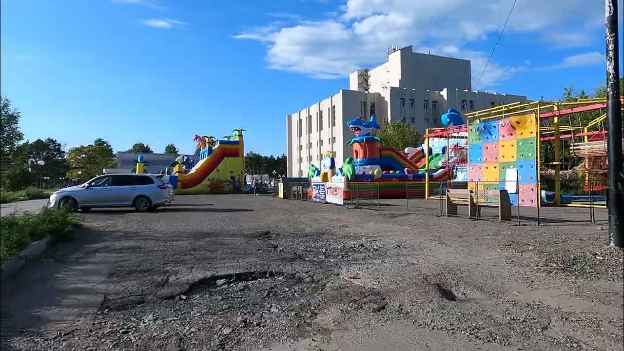 Улицы Комсомольска на амуре - YouTube