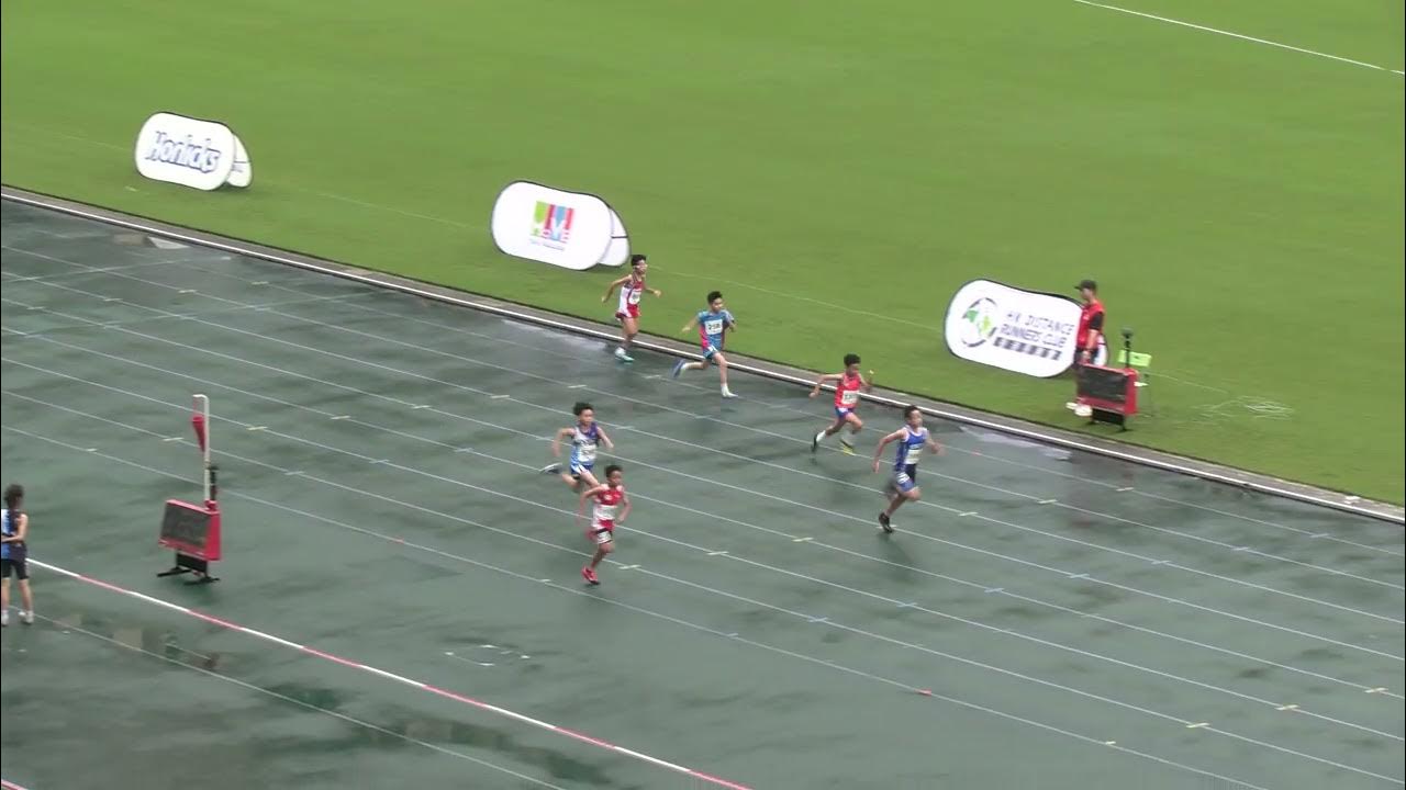 Hong Kong Junior Age Group Athletics Competition 2024 2 BU12 100m Heat 6 - YouTube