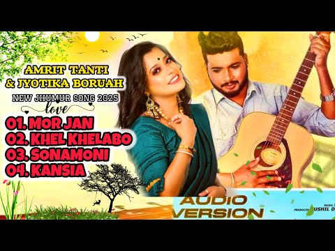 Amrit Tanti & Jyotika Boruah || New Jhumur song 2025 || New Jhumur Mashup || Jhumur song 2025