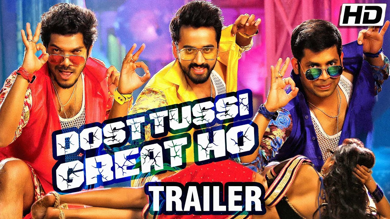 Dost Tussi Great Ho (2020) Official Hindi Dubbed Trailer | New Released ...