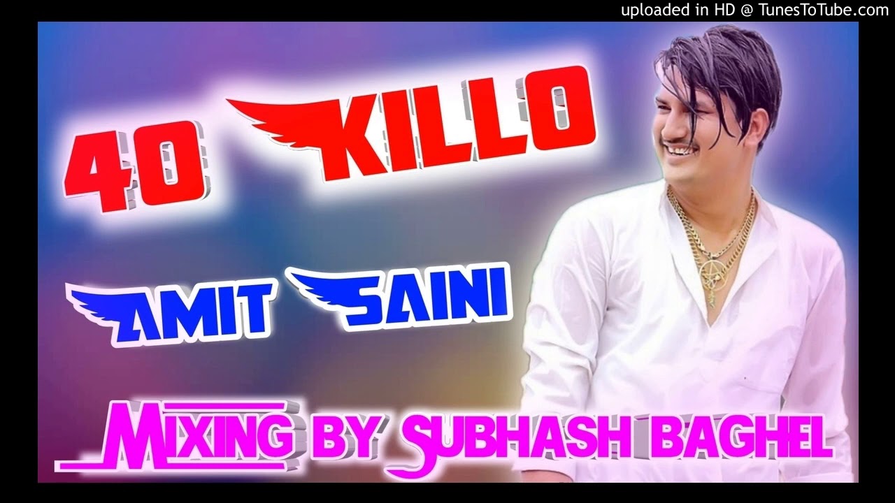 Sanket KUMAR - YouTube