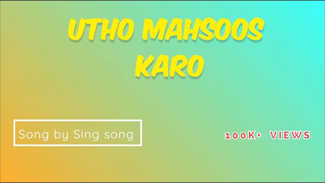 Mahsoos karo #songs #trending #trendingsong #Music2025 #NewSong # ...