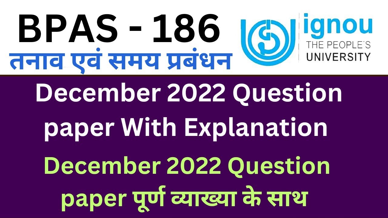 BPAS 186 most Important Question Answer previous year solution og IGNOU ...