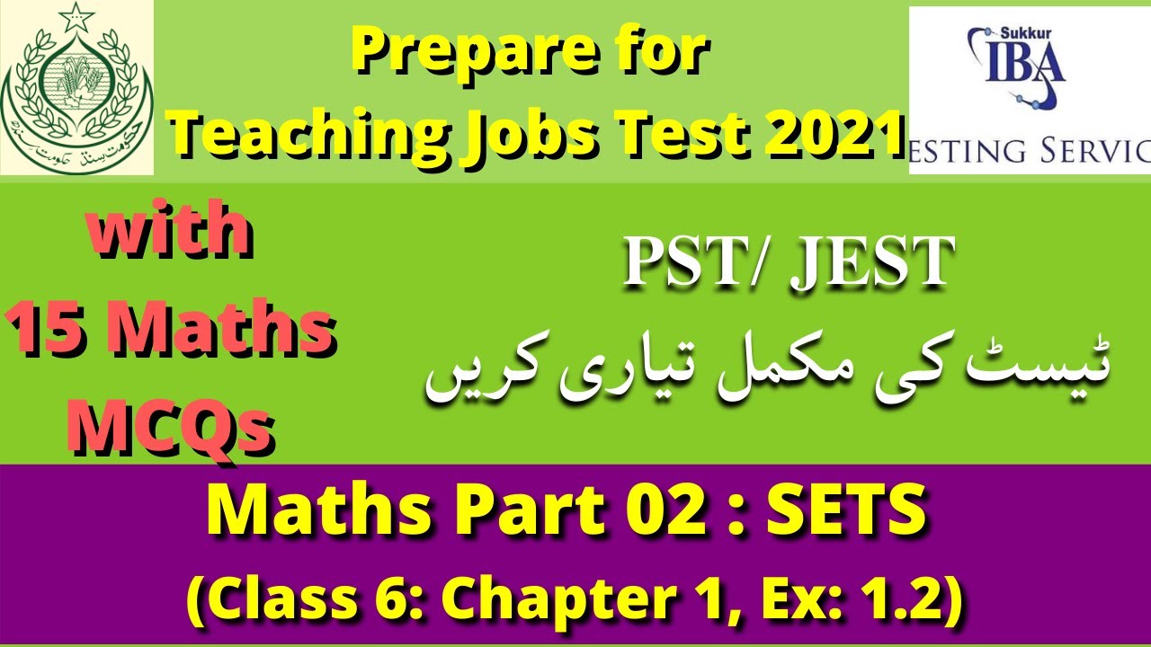PST JEST Test Preparation 2021 Part 2 (Math MCQs) Class 6 Chapter 1 ...