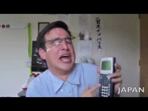 CHING CHONG PING LING 10 minute loop - YouTube