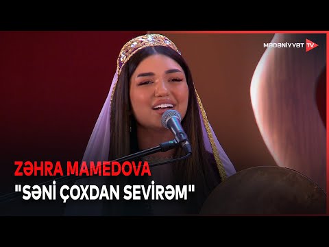 Zəhra Mamedova - \