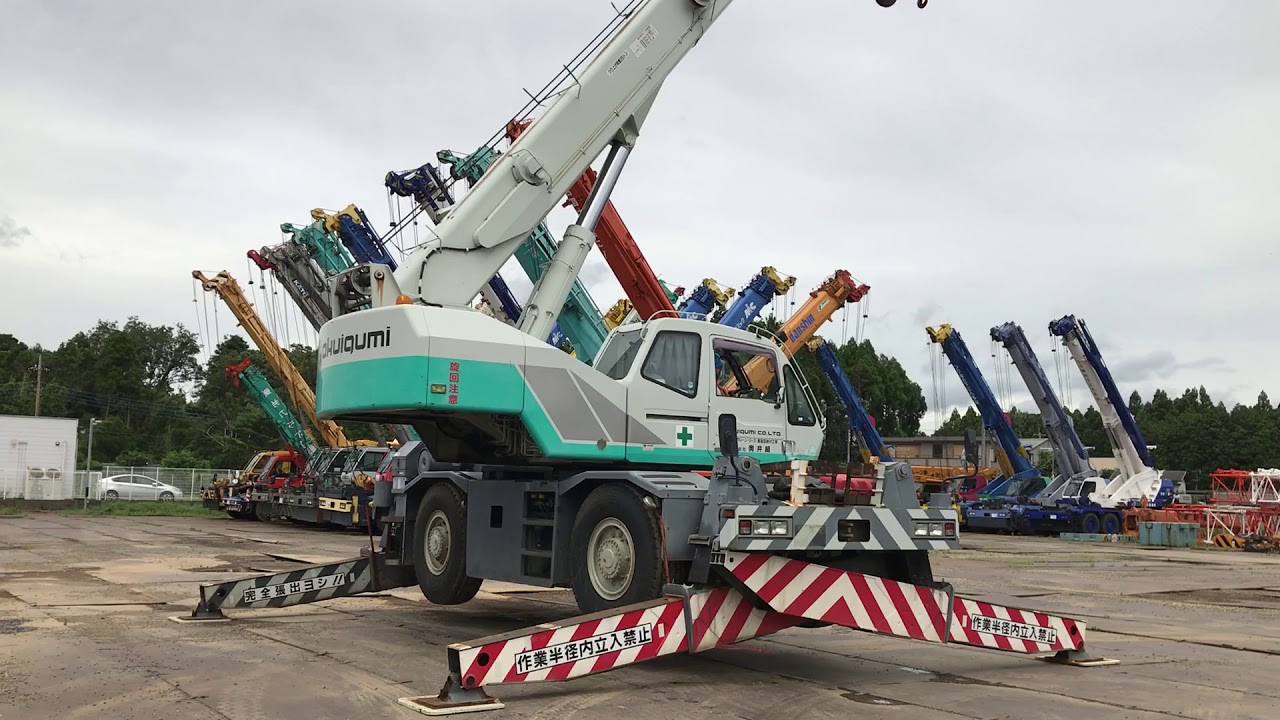 GR-250N-1 Demo1 - YouTube