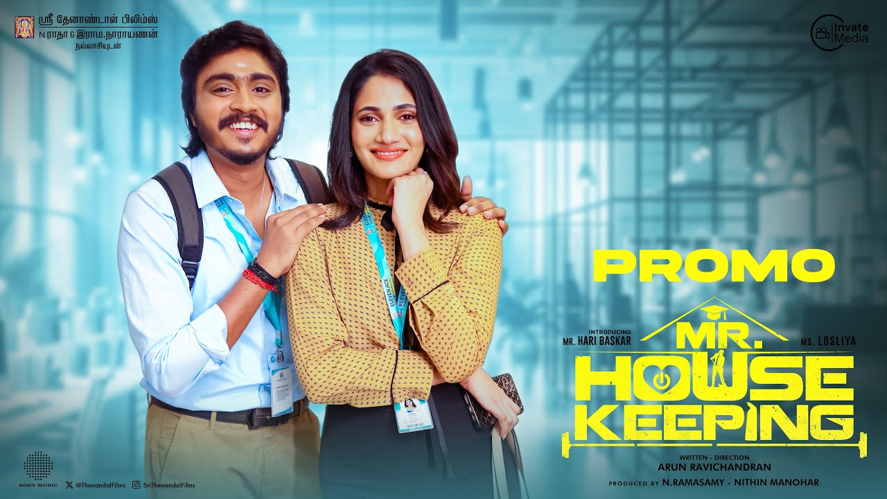 MR.Housekeeping Promo l Hari Baskar, Losliya, Rayan, Ilavarasu & Sha Ra - YouTube
