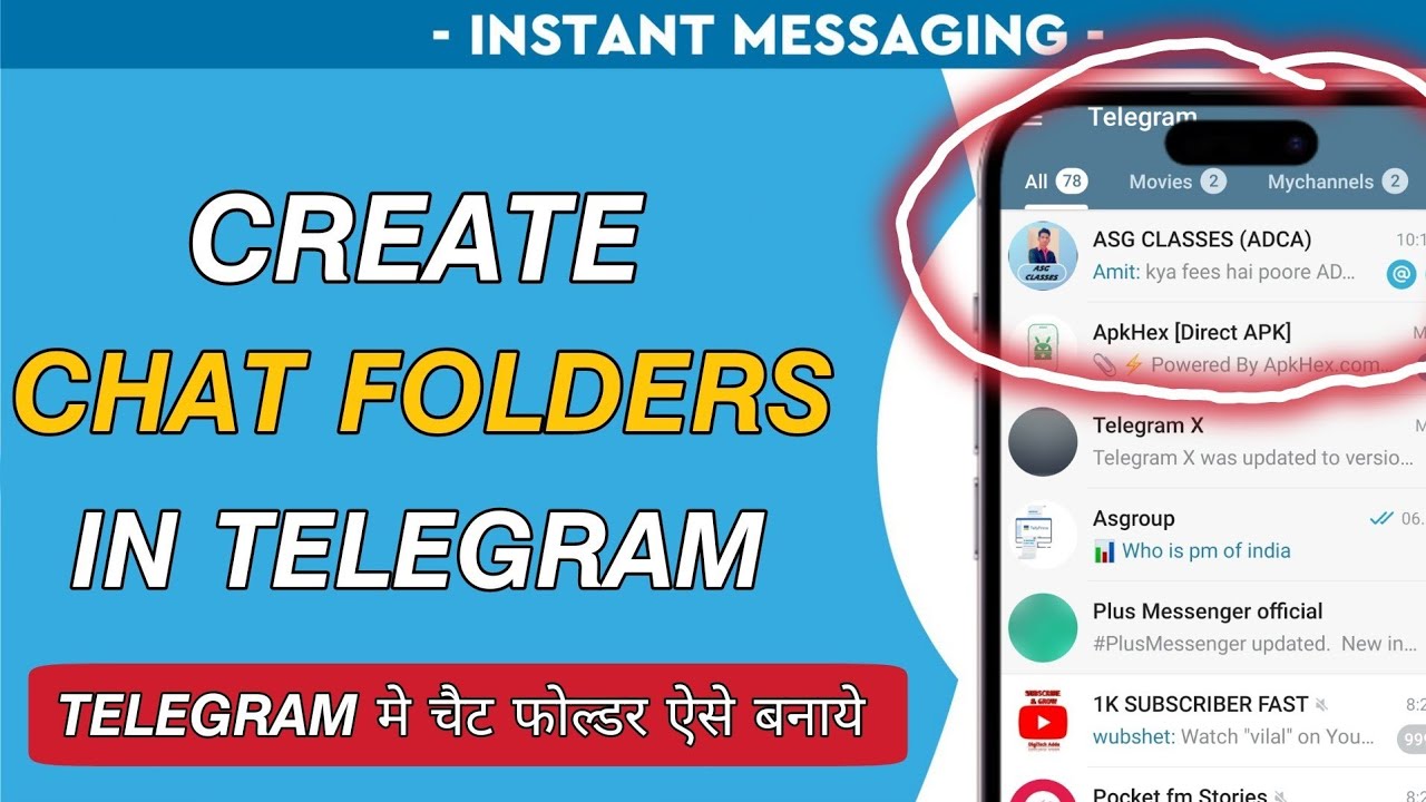 how to create chat folders in telegram || - YouTube